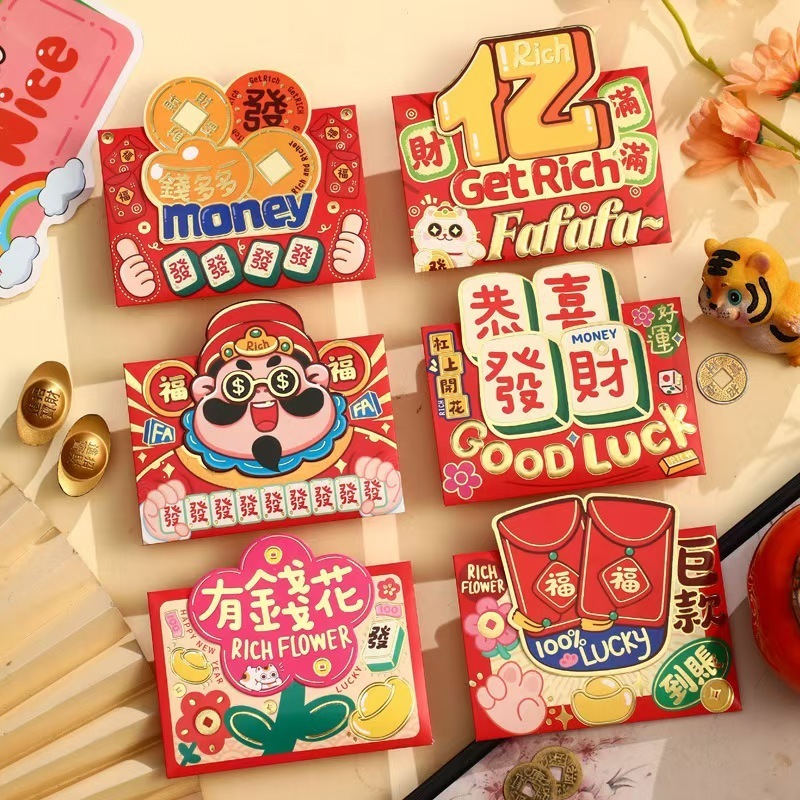 Premium LONG ANGPAO IMLEK SHIO SNAKE 2025 3D HONGBAO LARGE FUNGPAU MIX ...