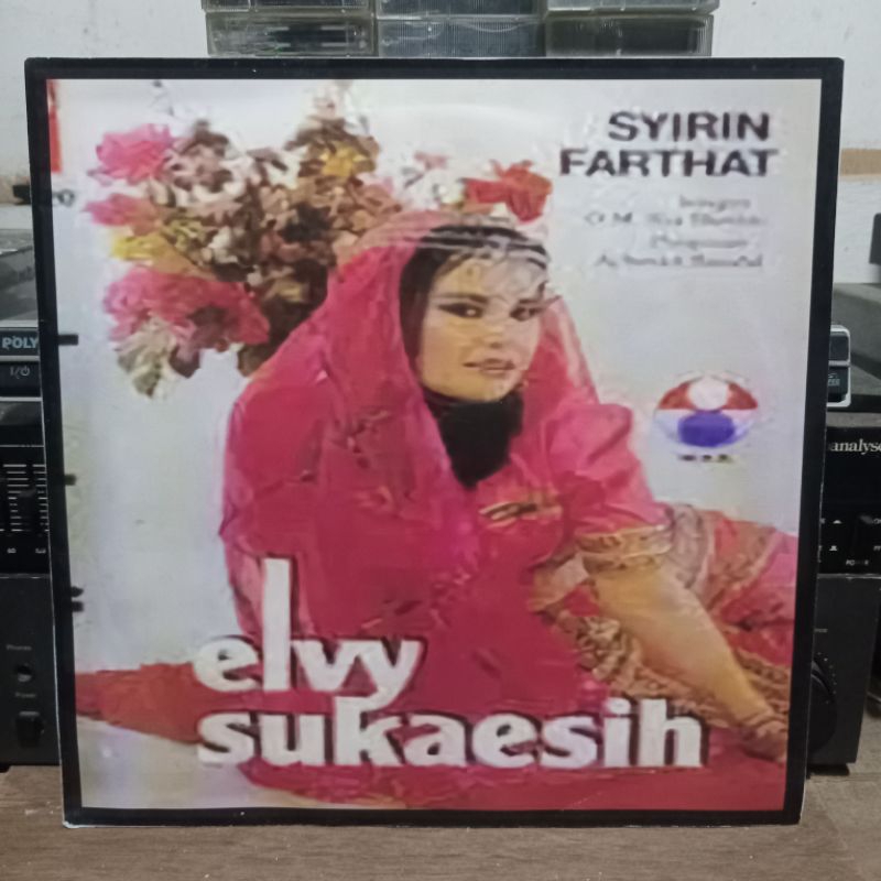 Original Elvy Sukaesih Vinyl / LPs - Syirin Farthat | Shopee Malaysia