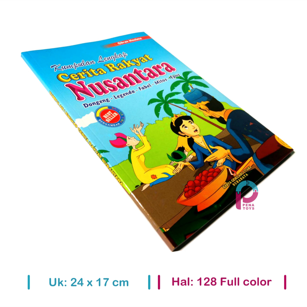 Complete Collection of Indonesian Folk Tales (full color) | Shopee Malaysia
