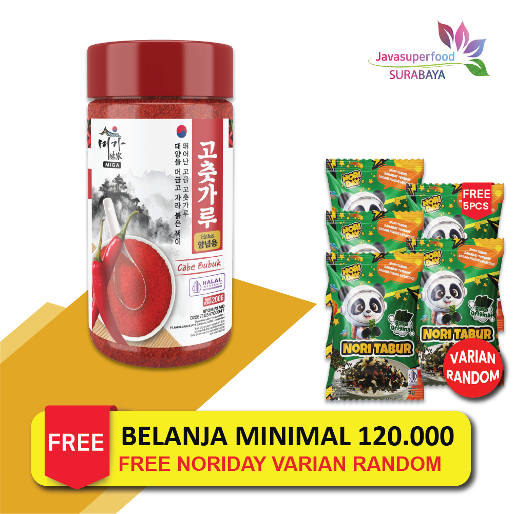 Miga Botol Chili Powder / Korean Chilli Powder Bottle 200g | Shopee ...