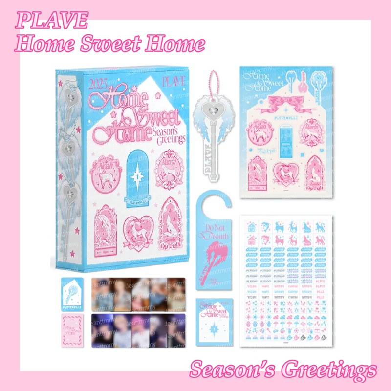 [READY Sealed] OFFICIAL PLAVE HOME SWEET HOME SEASONS GREETINGS 2025 ...