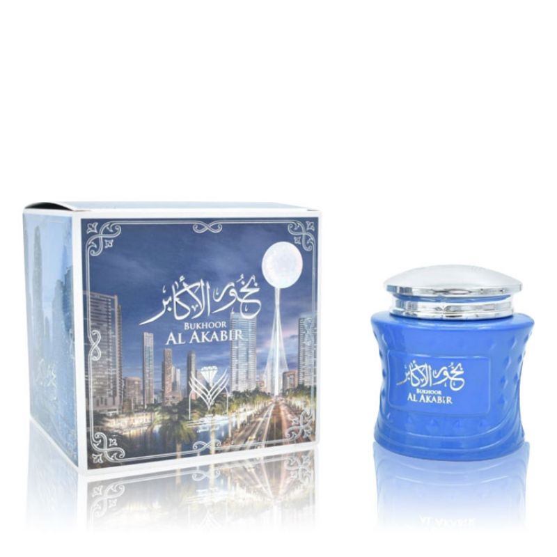 Bakhoor Oud Al Akabir Original Almas Saudi Arabia 40gram | Shopee Malaysia