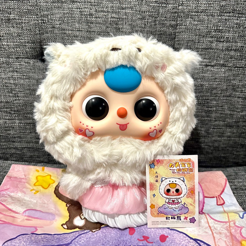 MATA [READY] Baby THREE BB3 BIG HEAD SECRET MATJUL EYE JULING SELECTED ...