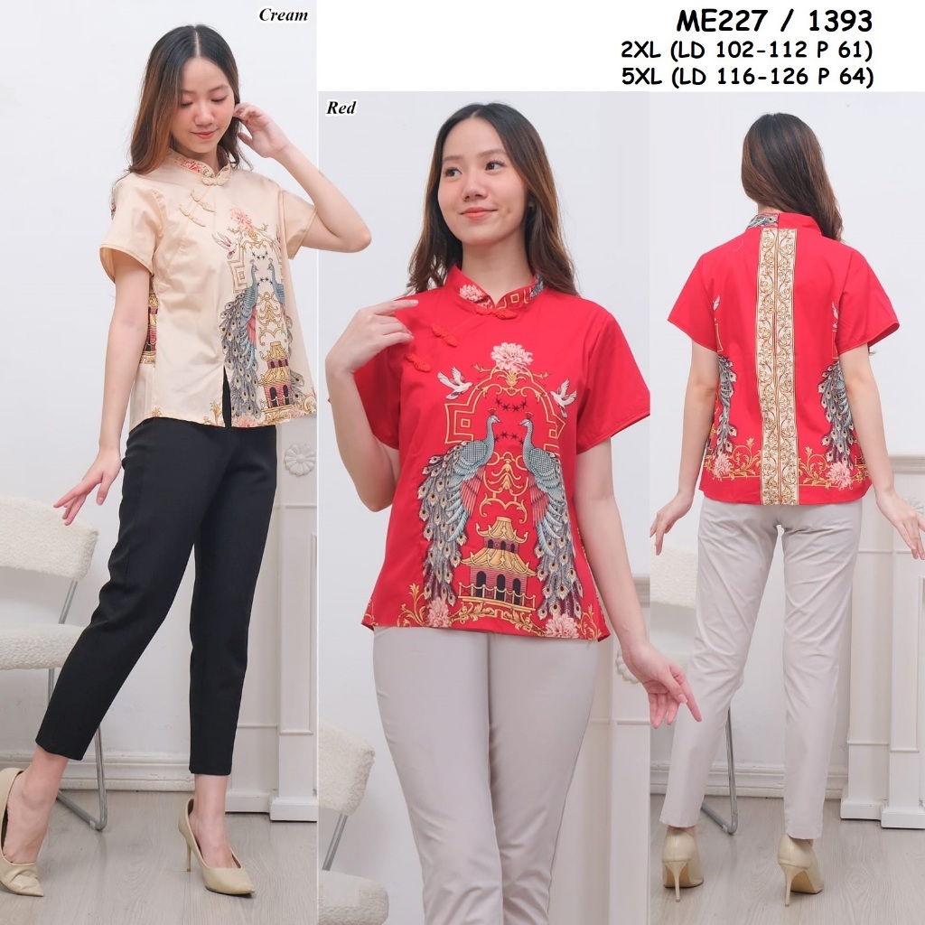 Cheongsam Reg Women's Batik Blouse - JUMBO ME227 | Shopee Malaysia