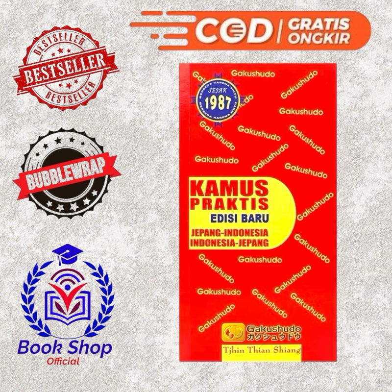 Japanese Indonesian-Indonesian Practical Dictionary Japanese Gakushudo ...