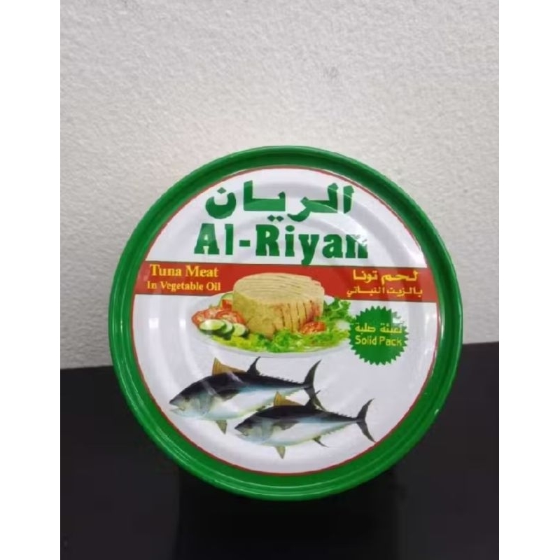 Canned Arabian Tuna Al Riyan and Mukalla Healthy Body Brain Nutrition ...