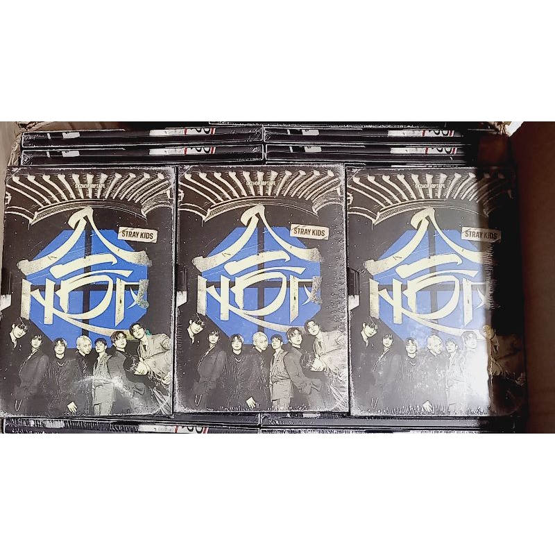 Stray Kids SKZ SKZHOP HIPTAPE "合 (HOP) LIMITED SEALED ALBUM | Shopee ...