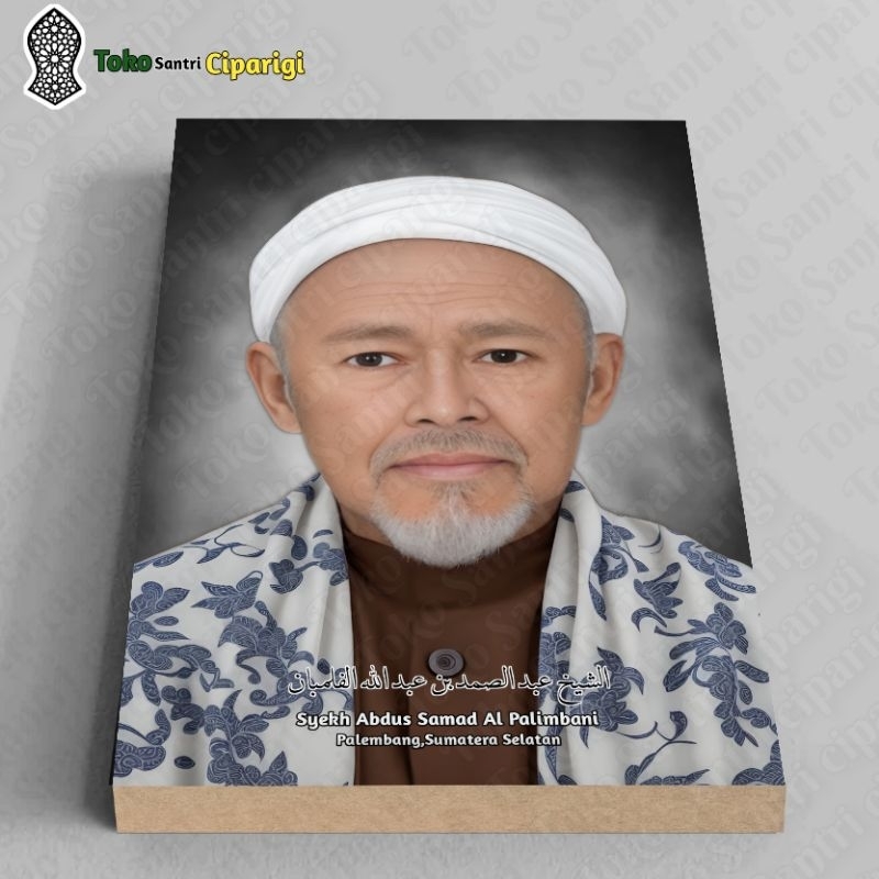 Photo of Sheikh Abdus Samad Al palimbani, photo of habib's photo of scholars | Shopee Malaysia