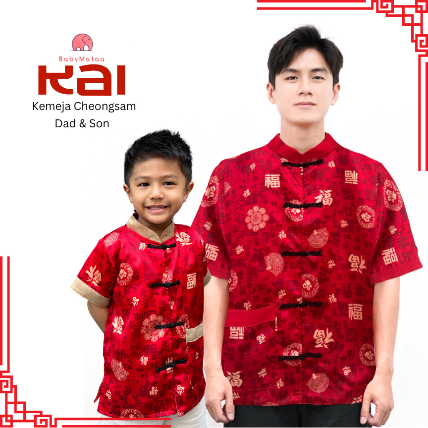 MERAH KEMEJA Latest 2025 Shanghai Red Cheongsam Chinese New Year Shirt ...
