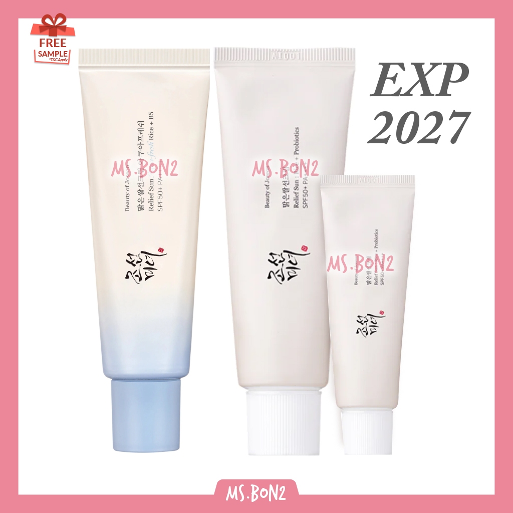 Bpom Beauty of Joseon Relief Sun Sunscreen Rice + Probiotics / AQUA FRESH Rice + B5 Suncream SPF ...