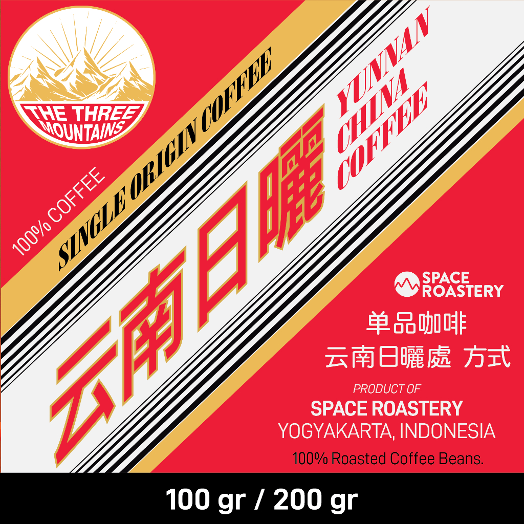 Yunnan, CHINA Specialty Filter Arabica Coffee (100 grams) from Space Roastery | Shopee Malaysia