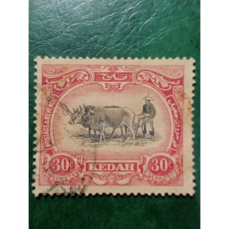 Old school Malaysian stamp 30 Cents KEDAH 1912 USED | Shopee Malaysia