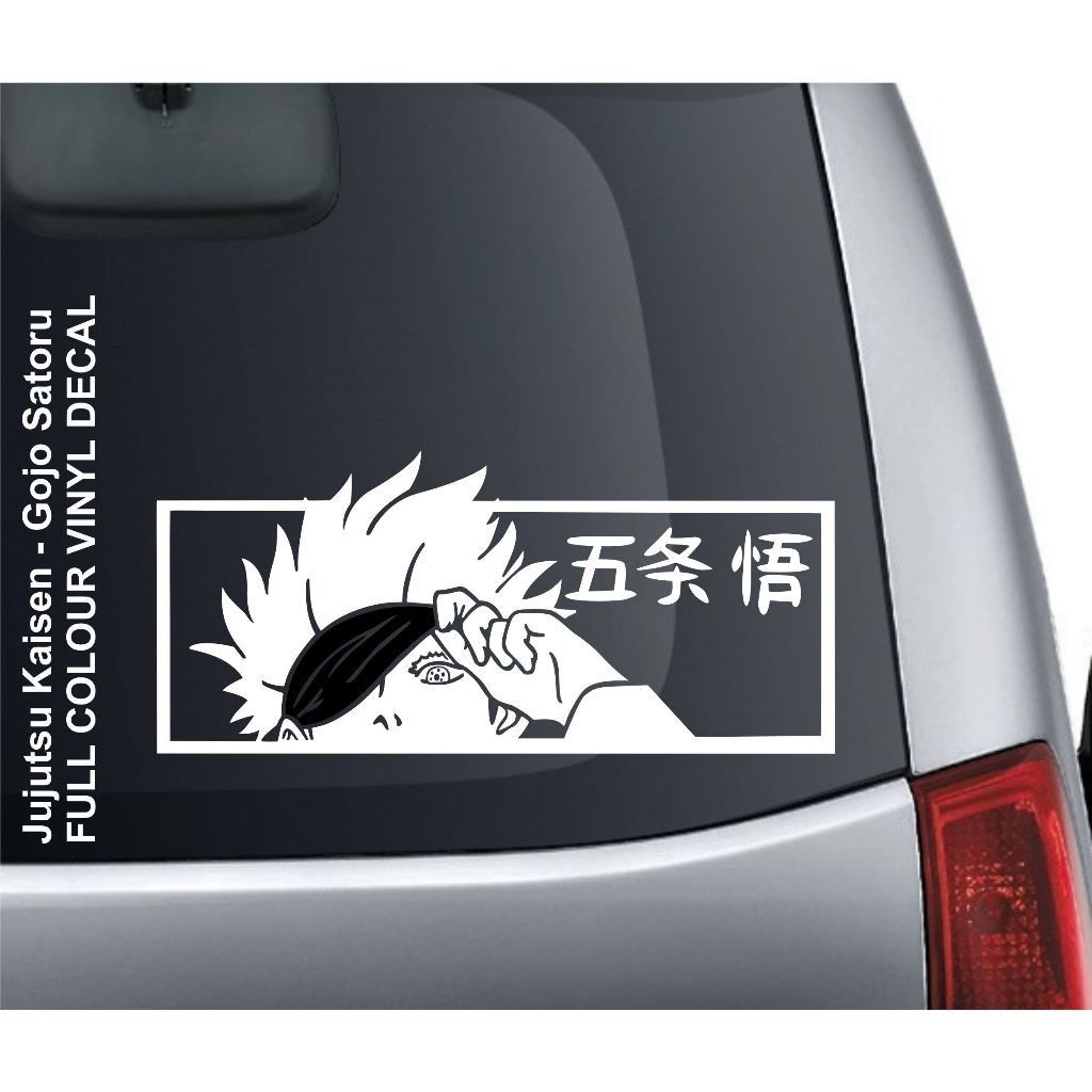 Jujutsu Kaisen Gojo Satoru Anime Manga Cutting Sticker | Shopee Malaysia