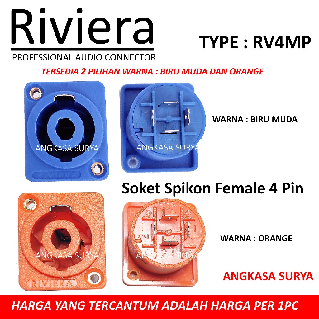 Original Riviera RV4MP Spicon Socket / Female Speakon Socket Box 4 pin ...