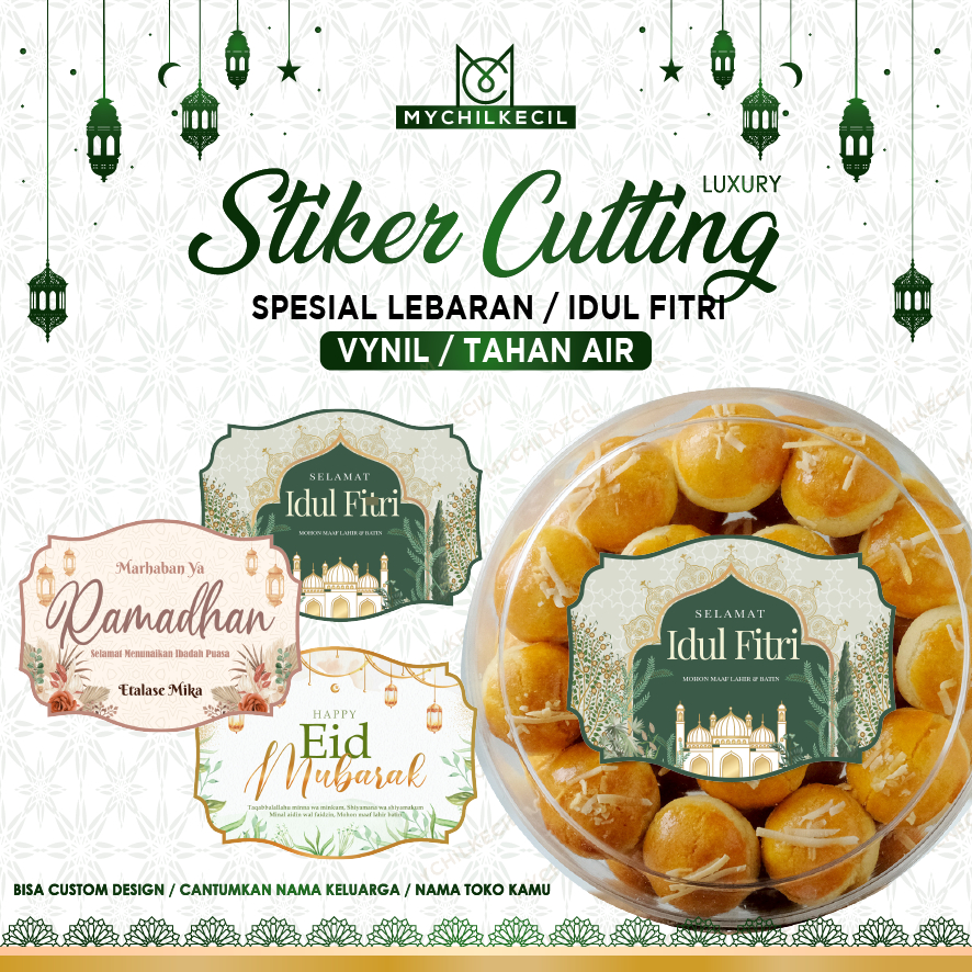 Unique Luxury Eid Custom Cutting Stickers VYNIL/ Idul Fitri Material ...