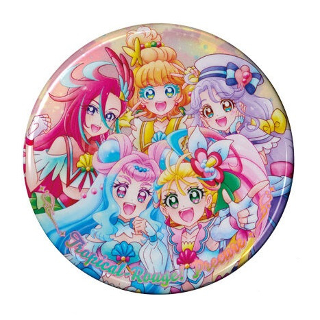 Tropical Rouge Precure Pretty Cure All Stars BIG Can Badge 20th Bandai ...