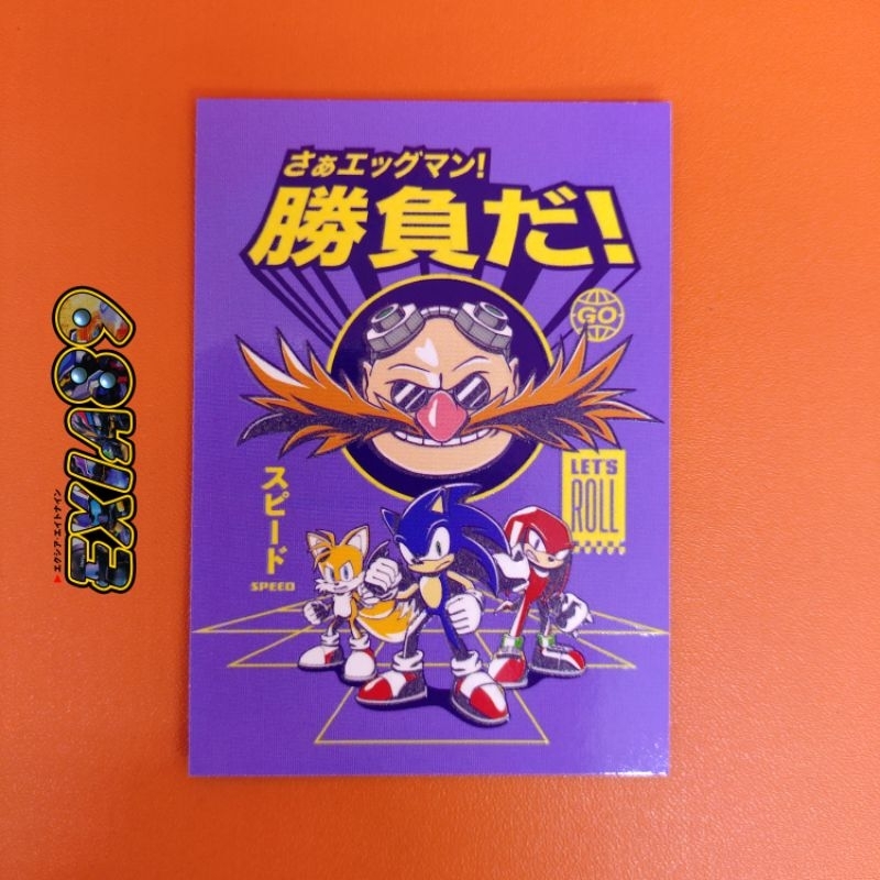 Sonic The Hedgehog Official Trading Card Collection 157 - Group ...