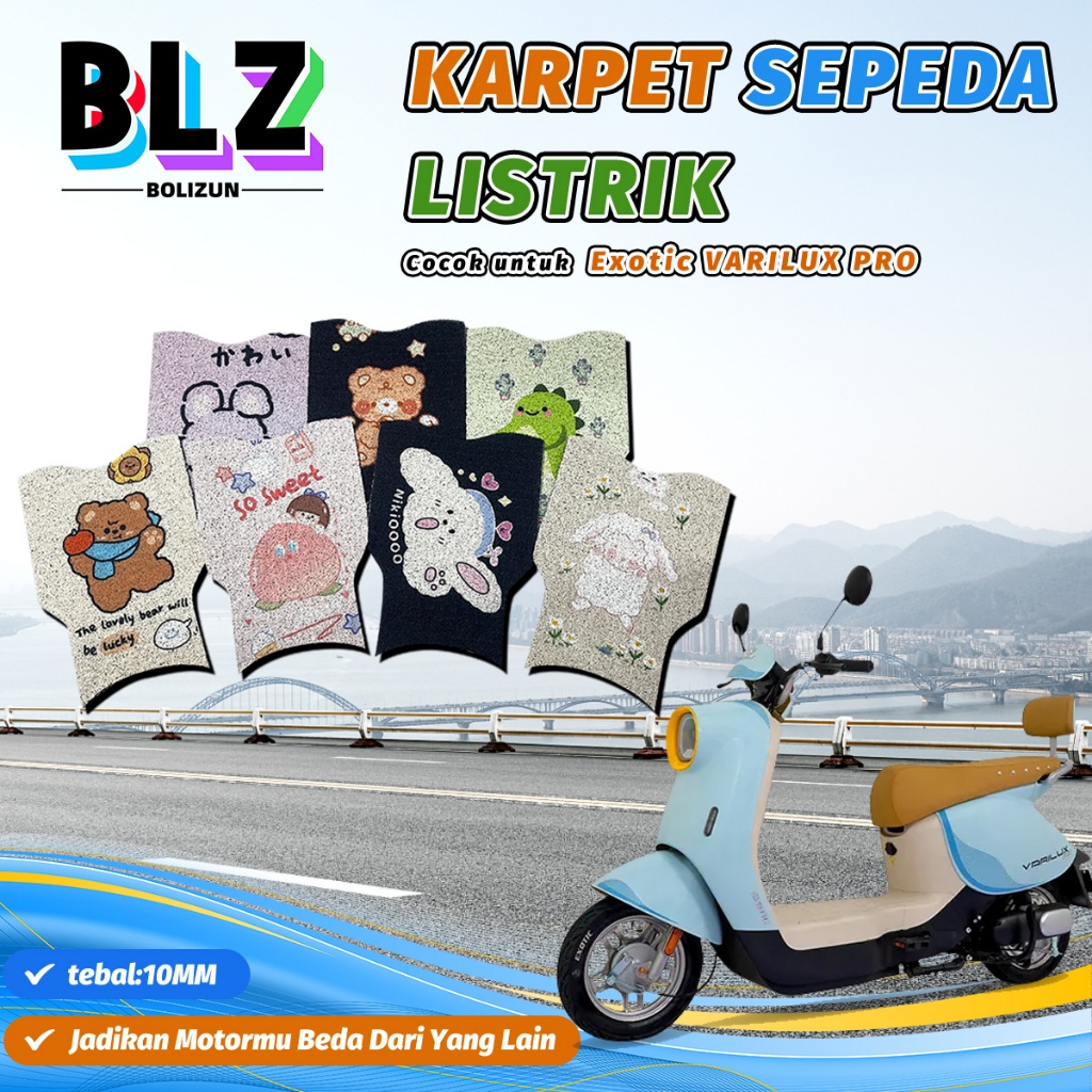 Bolizun Custom Vermicelli Noodle PVC Carpet for Electric Bicycle Exotic ...