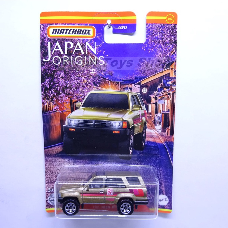 Matchbox Japan Origins 1985 Toyota 4Runner Gold | Shopee Malaysia