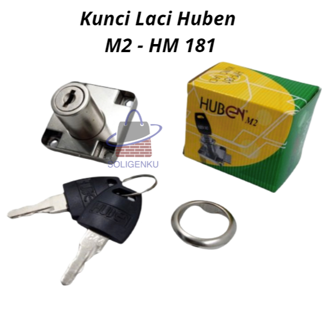 Huben HM-181-M2 Drawer Lock / Huben HM-181-M2 Cabinet Drawer Lock ...