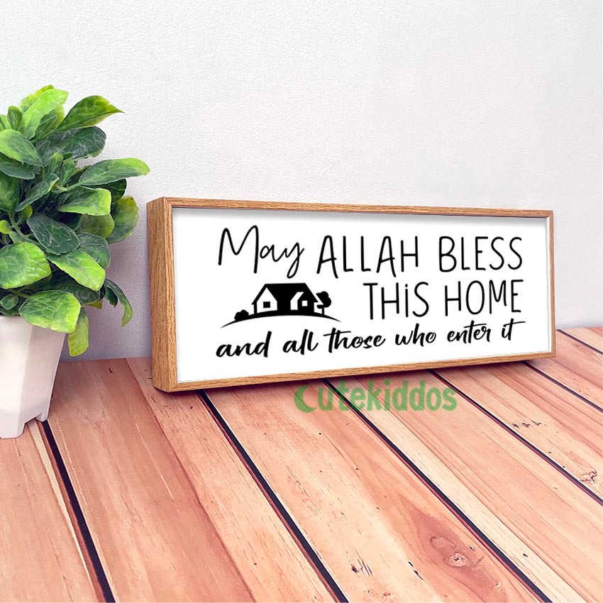 Islamic Quote Home Wall Decoration Wall decor Poster May Allah Bless ...
