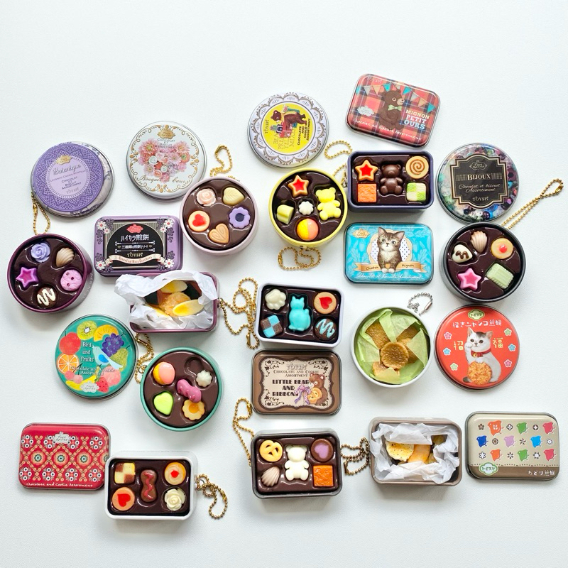 GANTUNGAN Chocolate tinbox | Gotochi trinkets brown biscuit japanese ...
