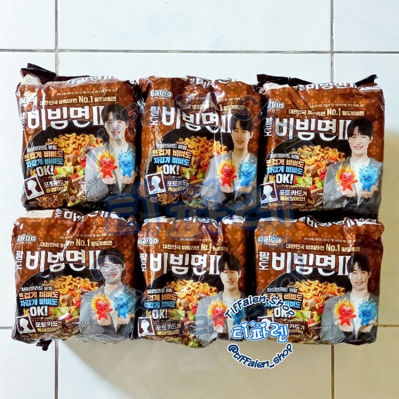 Paldo Byeon Woo Seok Bibimmyeon II | Korean Ramen Ramyun | Byeon ...