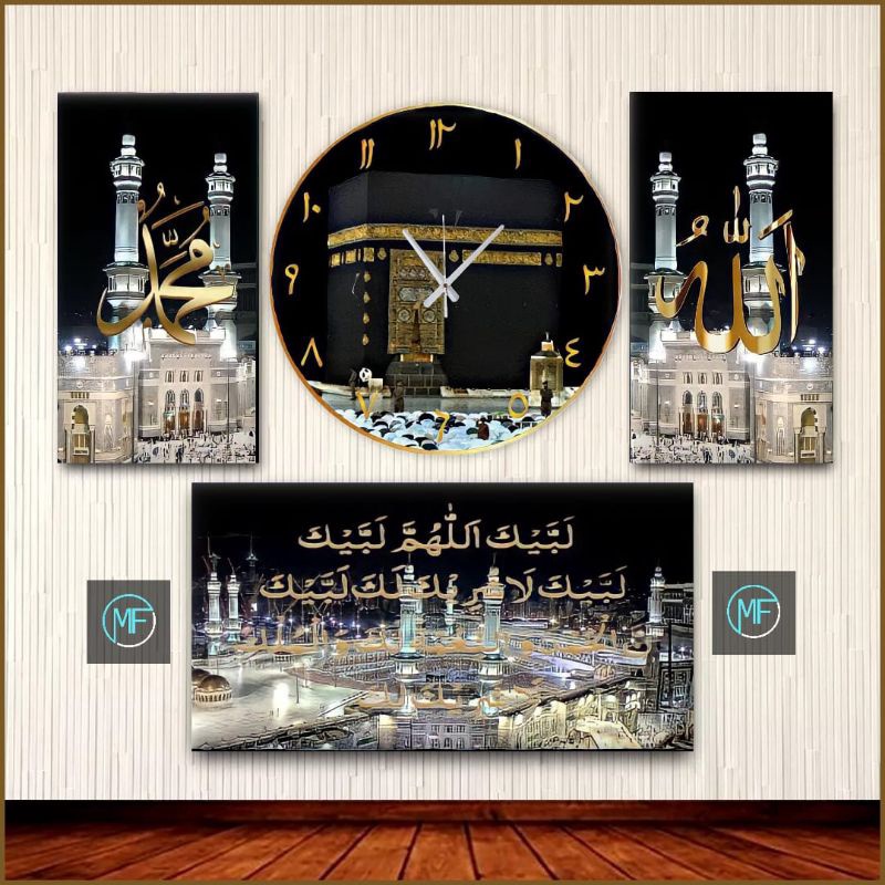 Kaaba Wall Clock Kaaba Wall Clock Kaaba Motif Clock | Shopee Malaysia