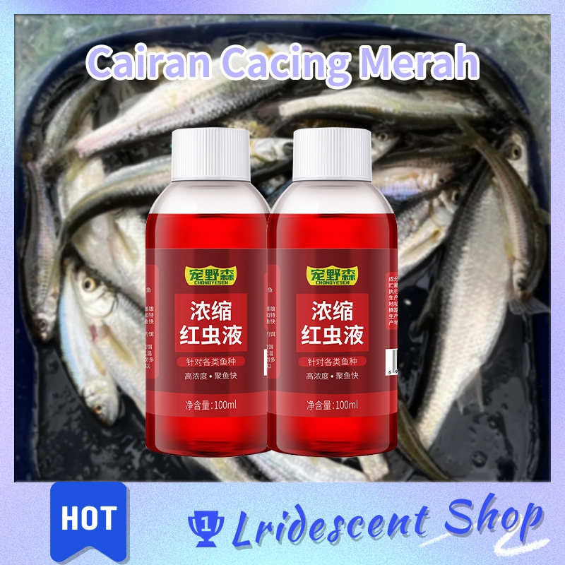 MERAH 100ml Magic Red Liquid Bait Essen All Types of Fish | Shopee Malaysia