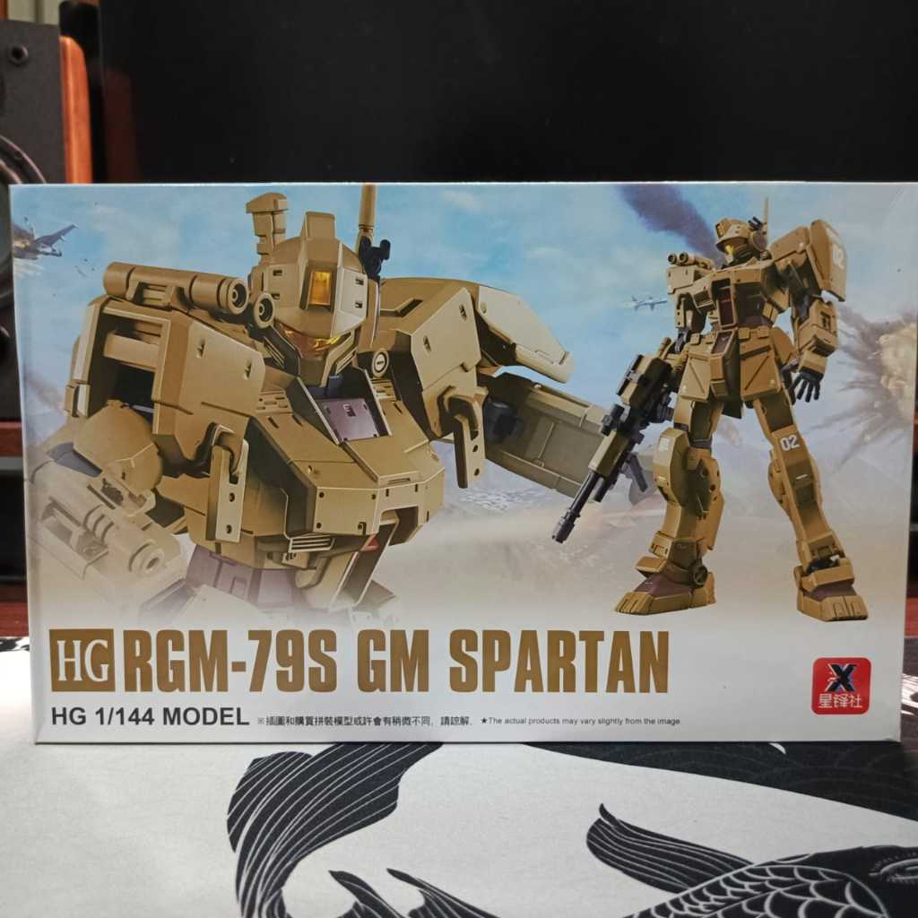 Xfs GM Desert SPARTAN RGM-79S Desert color HG 1/144 Model Kit - Ready | Shopee Malaysia