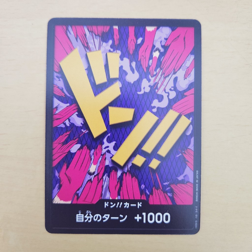 Don One Piece TCG Reiju Original Card Game Anime Toy | Shopee Malaysia