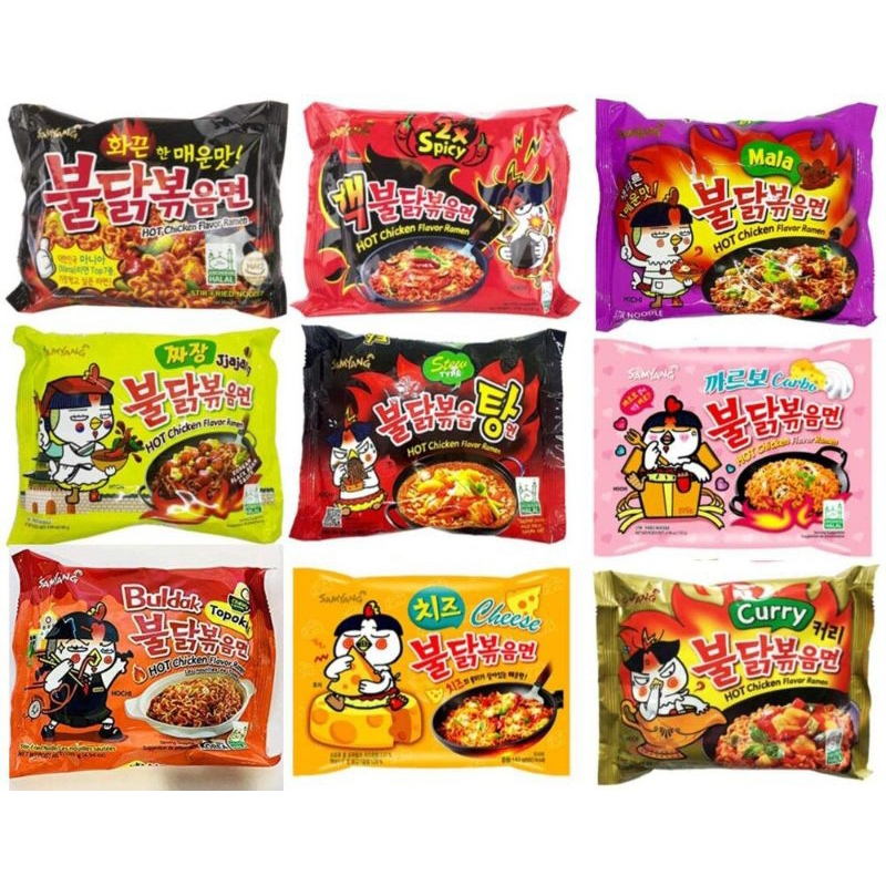 Samyang all variants (jjajang / extra hot / original / cream carbonara ...