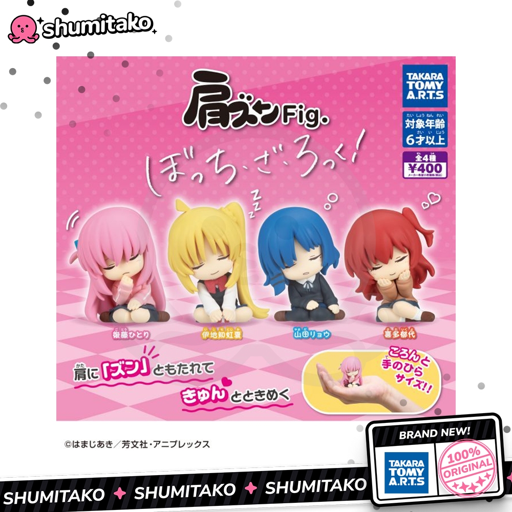 Gachapon Bocchi the Rock! Shoulder Fig Hitori Goto Nijika Ijichi Ryo ...