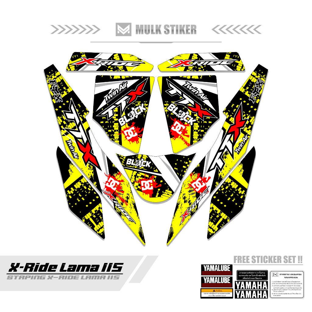 Striping XRIDE LAMA 115 / MTF 18 / STICKER X-RIDE LAMA / SETTING ...