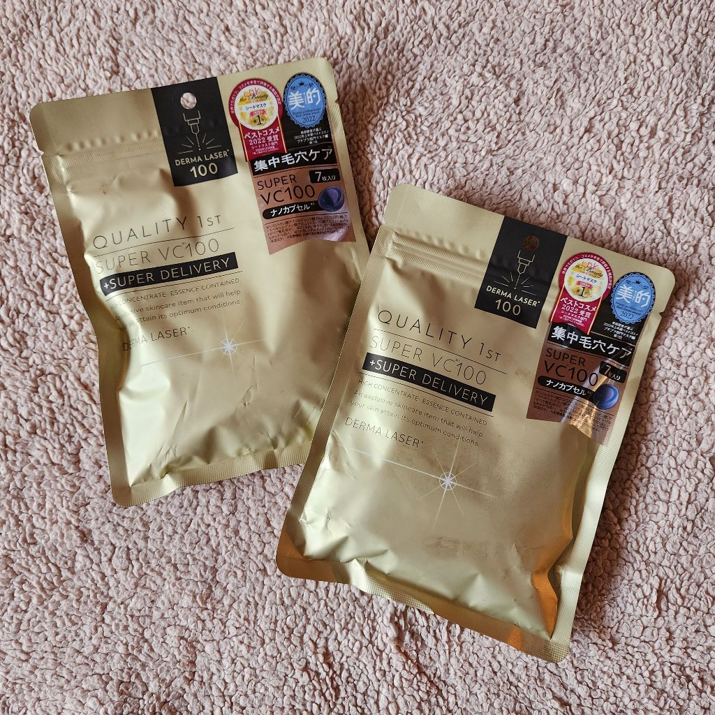 Derma Laser Super VC 100 Mask 7 sheets - Original Japan | Shopee Malaysia