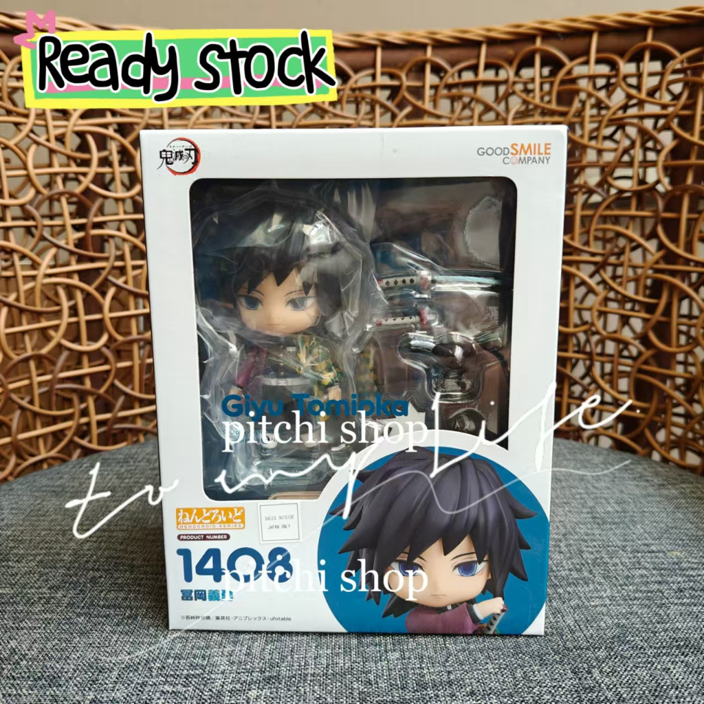 Nendoroid Tomioka Giyu 1408 The Water Hashira Demon Slayer Official ...