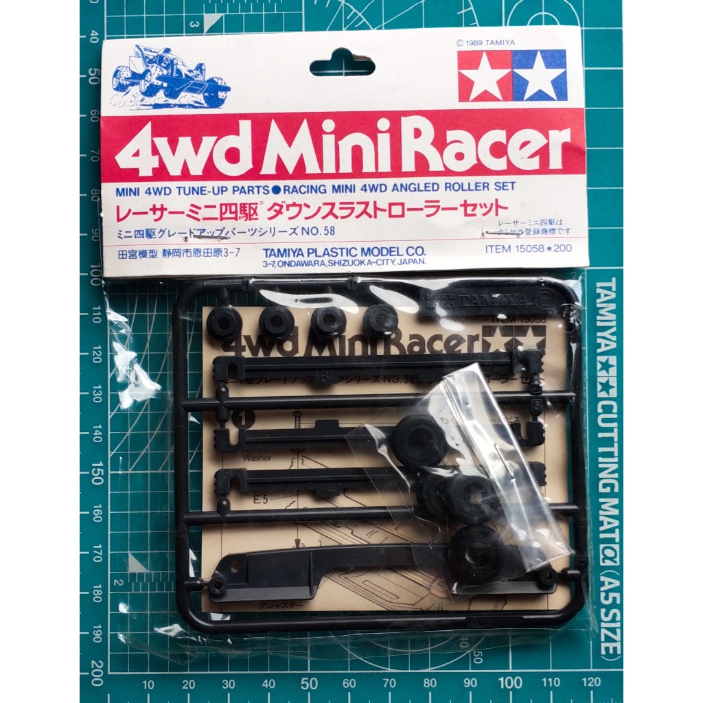 Tamiya 15058 Racing Mini 4WD Angled Roller Set | Shopee Malaysia