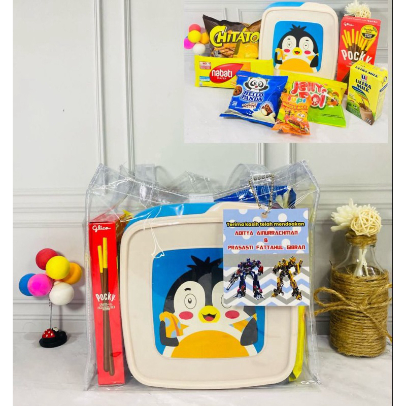Children's birthday snack packages/goodiebags/children's birthday ...
