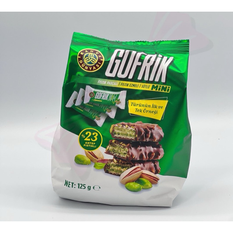 GOFRIK WAFER PACK CONTENTS 10 GOFRIK WAFER KAHVE DUNYASI TURKISH GOFRIK ...