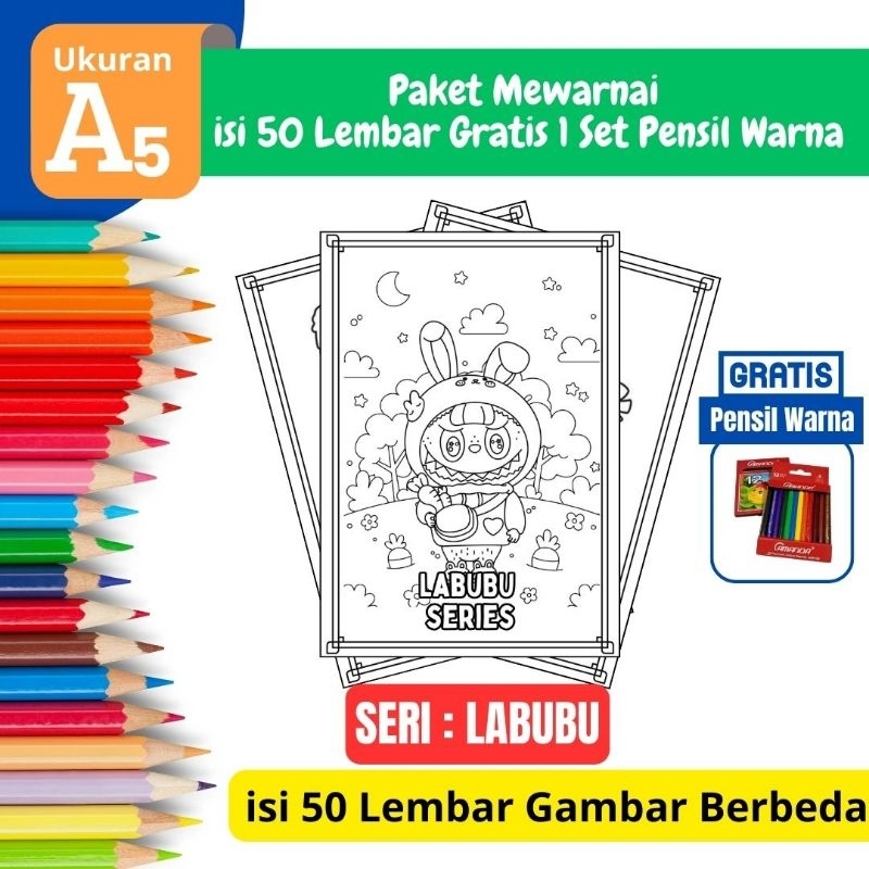 [ Labubu SERIES ] Package of 50 Drawing Sheets / Free Children's ...