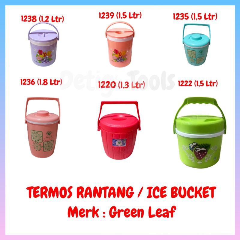 TERMOS Picnic Basket/Water Thermos/Ice Thermos/Rice Thermos/Rice Basket ...