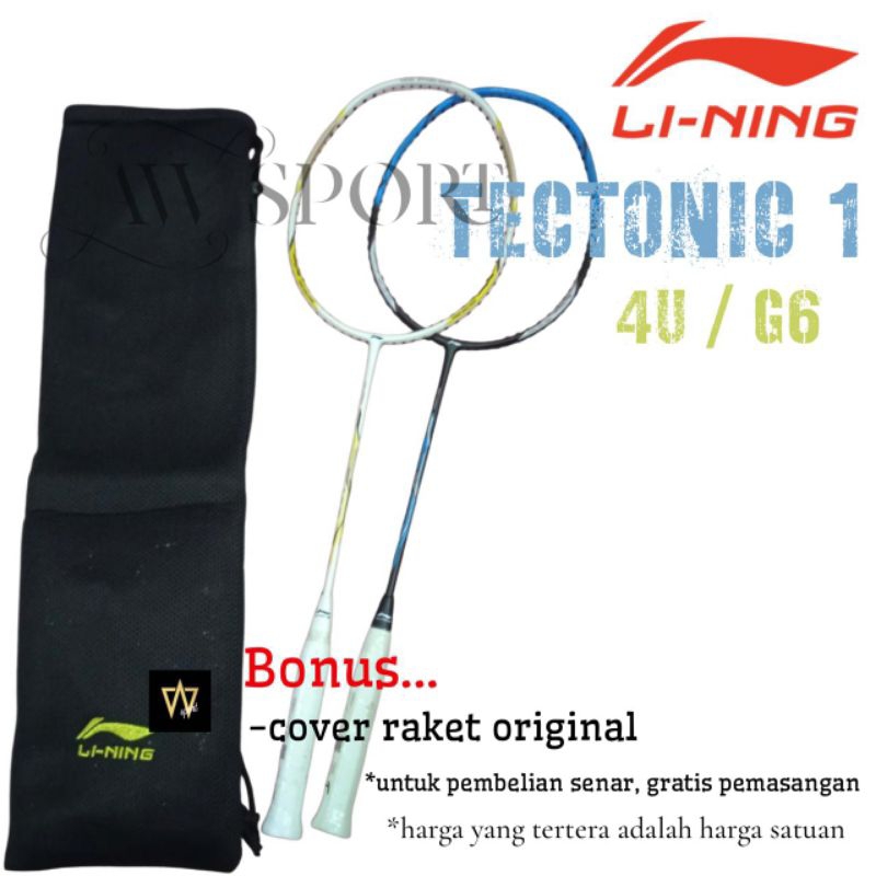 Li-ning TECTONIC Badminton Racket 1 / Original Badminton Racket ...