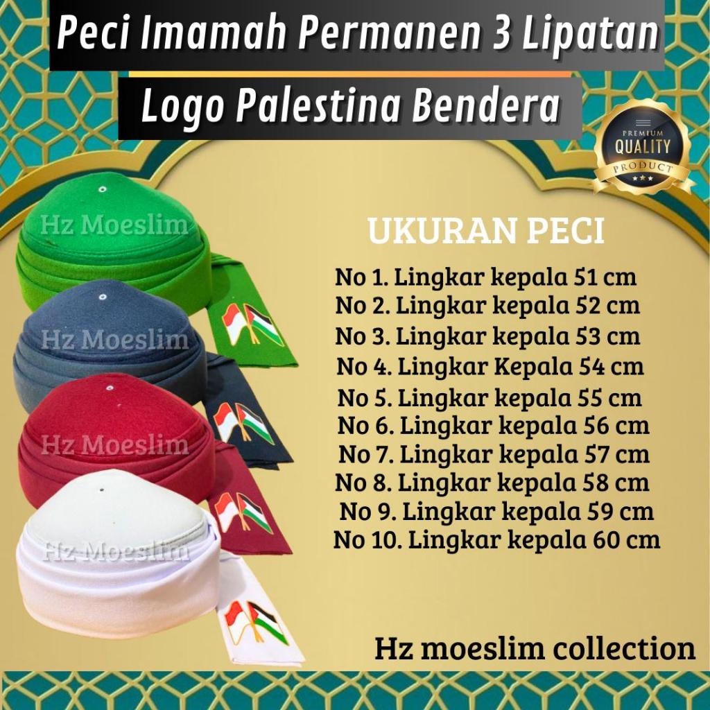 Permanent Imamah Cap with 3 Instant Folds, Palestine Logo, Trompah ...