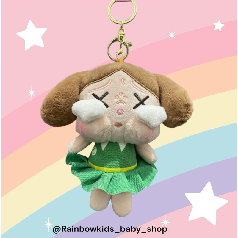 GANTUNGAN Crybaby cry baby doll hanger pop mart sunset concert ...