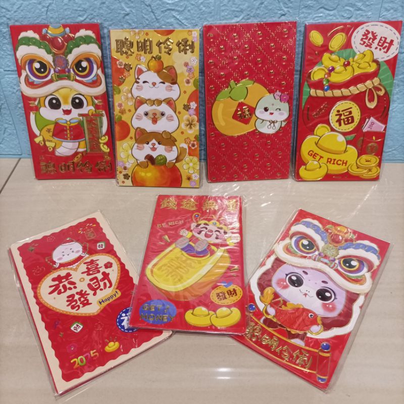 [Mix] Long chinese new year Angpao contains 6pcs/pack mixed motifs ...
