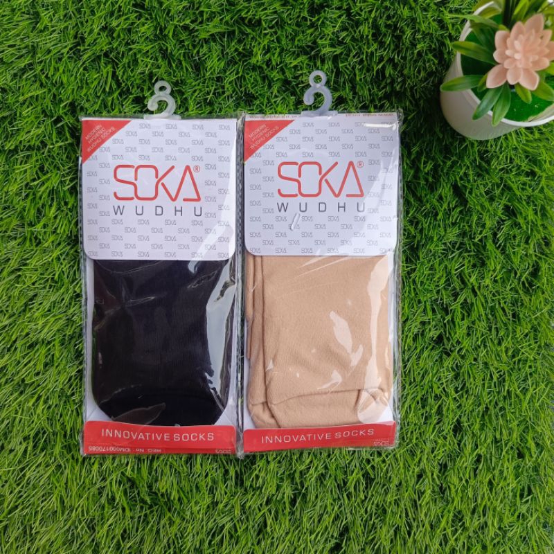 Soka Wudhu Socks Wudhu Hajj Umrah Plain | Shopee Malaysia