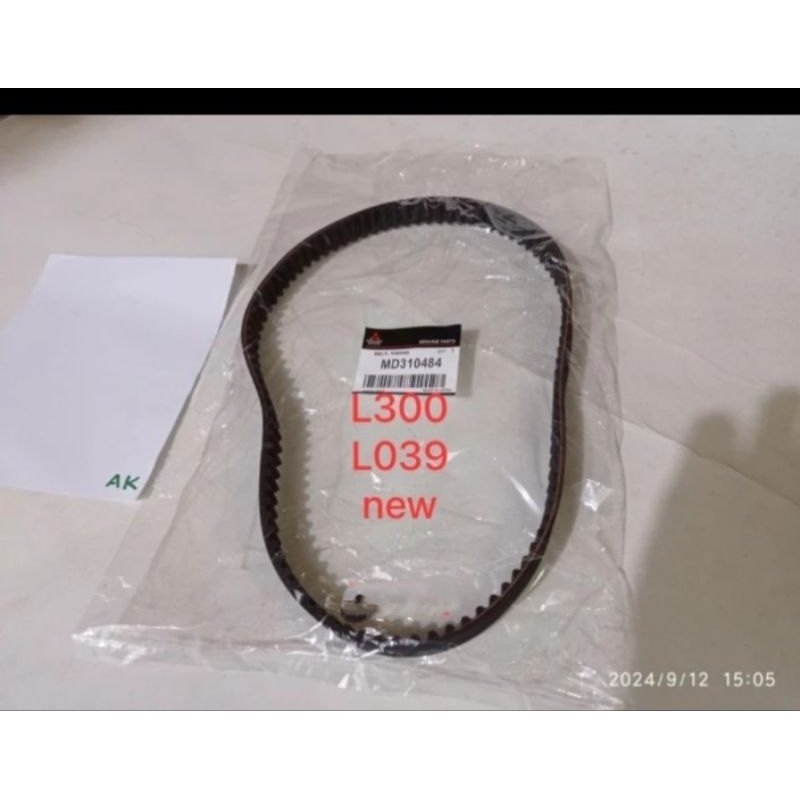 Timing Belt Short Belt timing fan Mitsubishi L300 Diesel 2500cc L039 ...