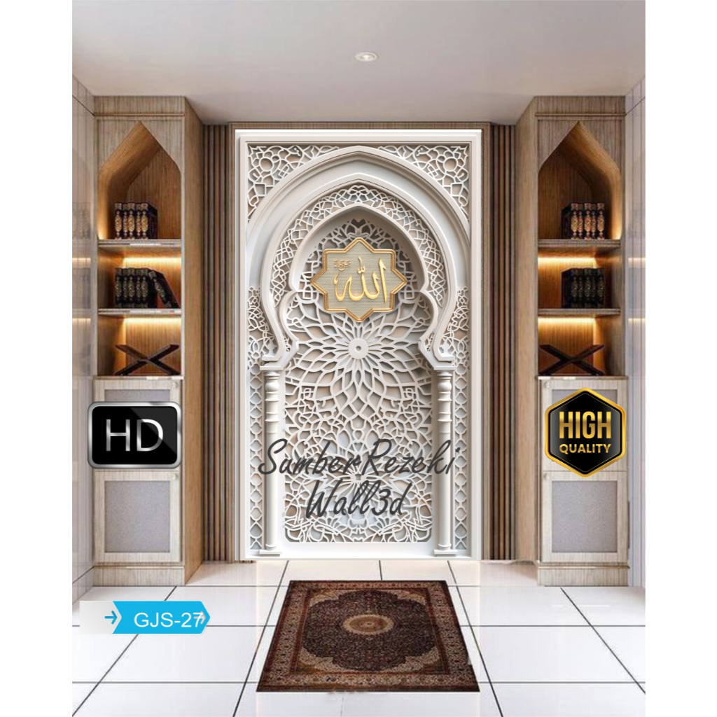 HIASAN DINDING [Mihrab Sticker WALL DECORATION] 3d Wallpaper Wall ...