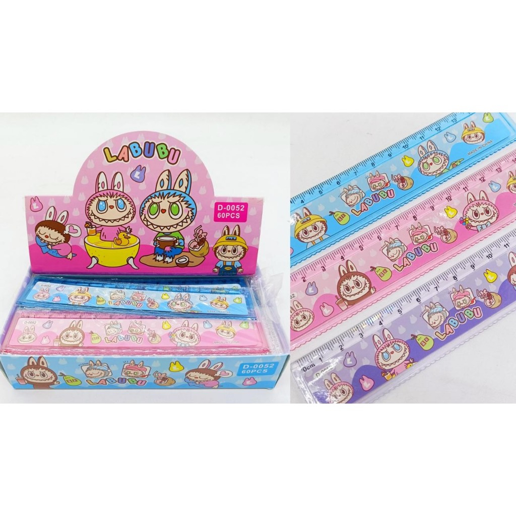 Ruler 15 cm SANRIO / ruler 15 cm / ruler 15 cm SANRIO / ruler 15cm ...