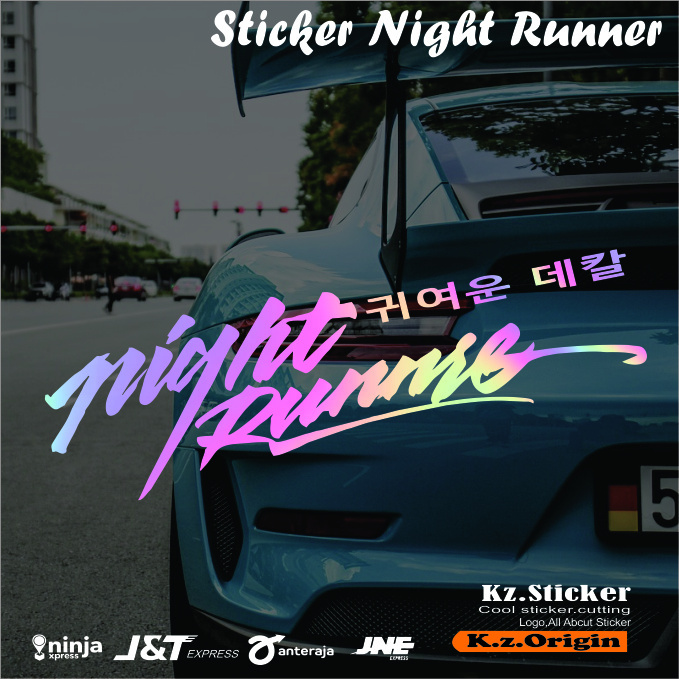 Night Runner car cutting sticker, Japanese Kanji Letter Character, can ...